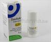 Pharmacie Parent SPRL : Substances actives - T - Timolol (collyre)